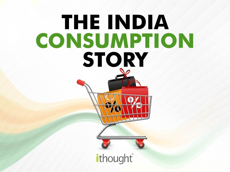The India Consumption Story - ithought's Blog on Consumption